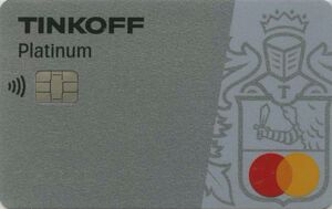Bank Card: TINKOFF Platinum (Tinkoff Credit Systems, RussiaCol:RU-MC ...