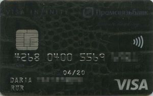 Bank Card: Visa Infinite Black (Promsvyazbank, RussiaCol:RU-VI-2025