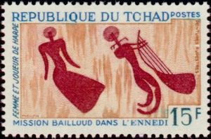 Stamp: Woman and Harp Player (Chad(Rock Art from the Ennedi Mountains ...