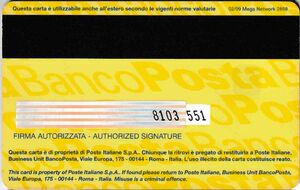 Bank Card: Poste Pay Visa Electron (Poste Italiane, ItalyCol:IT-VE-0063.01