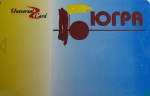 Bank Card: Universal Card (Jugra Bank, RussiaCol:RU-GM-0325