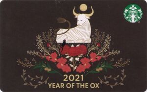 Gift Card: Year of the Ox 2021 (Starbucks, Hong Kong(Chinese New Year ...