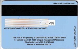 Bank Card: UniBank Visa Electron (Universal Investment Bank, North ...