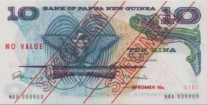 Banknote: 10 Kina (Papua New Guinea(1975 Issue) Wor:P-3s