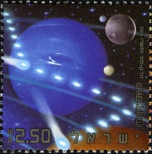 Stamp: Neptune, Pluto and moons (Israel(The Solar System) Mi:IL 1869,Sn ...