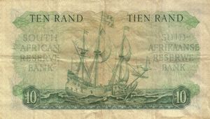 Banknote: 10 Rand (South Africa(1961-1965 ND Issue) Wor:P-106b