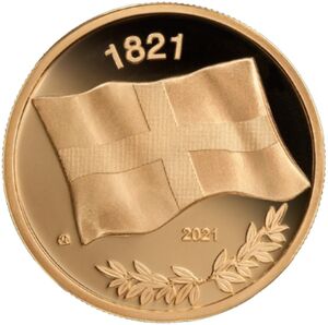 Coin: 200 Euro (The Flags of Greece - 1821 Flag) (Greece(2021 - 200 ...
