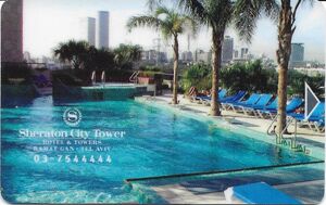 Hotel Card: Sheraton City Tower (Sheraton, IsraelCol:ISR-02801