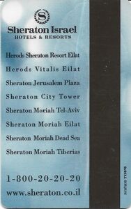 Hotel Card: Sheraton City Tower (Sheraton, IsraelCol:ISR-02801