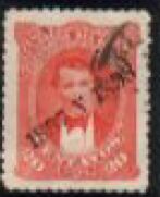 Stamp: Vicente Rocafuerte (1783-1847) (Ecuador(Telegraphs - Vicente ...