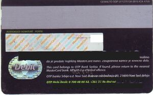 Bank Card: OTP Mastercard Debit Contactless (OTP Bank Serbia, SerbiaCol ...