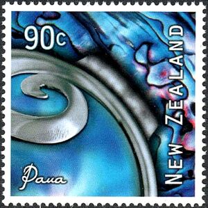 Stamp: Paua (New Zealand(Art From Nature) Mi:NZ 1904,Sn:NZ 1710,Yt:NZ ...