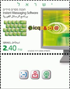 Stamp: Instant Messaging Software ICQ (Israel(Virtual communication) Mi ...