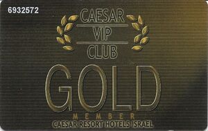 כרטיס מפתח לחדר המלון: Caesar Resorts Hotels Israel - VIP Club GOLD ...
