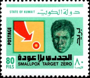 Stamp: Man with Smallpox, target (Kuwait(Global Eradication of Smallpox ...