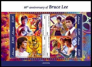 Stamp: 80th Anniversary of the Birth of Bruce Lee (Liberia(Bruce Lee ...
