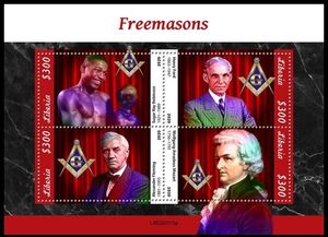 Stamp: Freemasons (Liberia(Freemasons (2020)) Sn:LR 3546,Yt:LR 6662-6665
