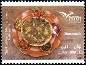 Stamp: Manousheh (Lebanon(Euromed 2020 : Traditional Gastronomy) Mi:LB ...