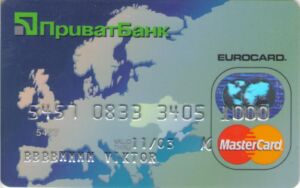Bank Card: PrivatBank MasterCard Mass "Europe" (PrivatBank, UkraineCol ...