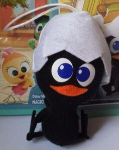 Meal Toy: Calimero (Kinder Surprise, Italy(Maxi - Calimero) Col:FSD15
