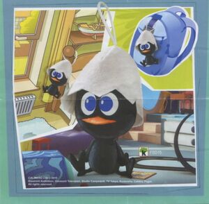Meal Toy: Calimero (Kinder Surprise, Italy(Maxi - Calimero) Col:FSD15