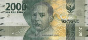 Banknote: 2,000 Rupiah (Indonesia(2016-2021 "National Heroes" Issue ...