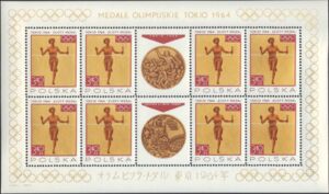 Stamp: Relay Race, Women, Mini Sheet (Poland(Sport, Victories Won by ...