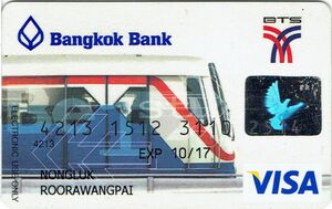 Bank Card: Bangkok Bank Visa joins BTS (Bangkok Bank, ThailandCol:TH-VI ...