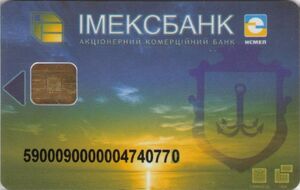 Bank Card: Imexbank Debit Card (Imexbank, UkraineCol:UA-NS-0002.08