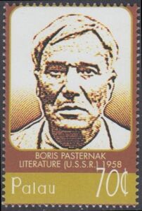 Stamp: Boris Pasternak (1958, Literature) (Palau(Centenary of the ...