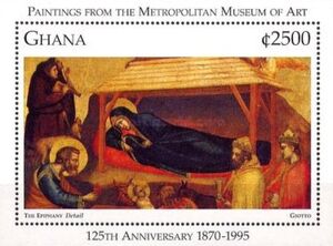 Stamp: "The Epiphany" - detail, Giotto (Ghana(125th Anniversary of ...