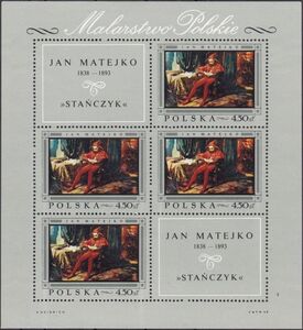 Briefmarke: Stanczyk (Jester), by Jan Matejko, Mini Sheet (Polen(Polish ...