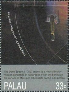Stamp: Deep Space 2 (Palau(Exploring Mars: 1996-2001) Mi:PW 1459,Yt:PW ...