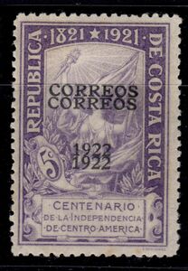 Stamp: Woman with Torch and Flag overprinted (Costa Rica(Independence ...