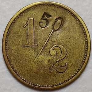 Token: Cía. Agrícola Hda. Aragón (Costa Rica(Boletos de Café de Costa ...