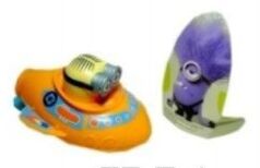 Meal Toy: Minion with submarine (Kinder Surprise, Italy(Maxi ...