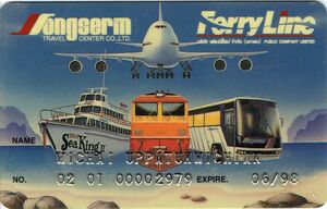 Cartão Funcional: Ferry Line - Train - Bus (Tourism, Tailândia(Songserm ...