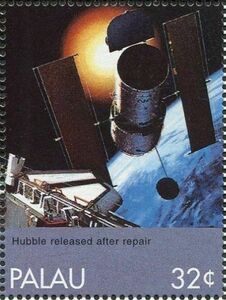 Stamp: Hubble Released after Repair (Palau(Hubble Space Telescope) Mi ...