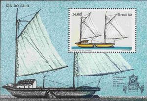 Stamp: Boat (BrazilMi:BR BL43,Sn:BR 1707,Yt:BR BF42,Sg:BR MS1858,RHM:BR ...