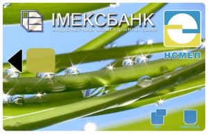 Bank Card: Imexbank Debit Card (Imexbank, UkraineCol:UA-NS-0025