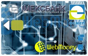 Bank Card: Imexbank Debit Card (Imexbank, UkraineCol:UA-NS-0046