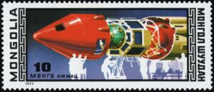 Stamp: Assembly Of A Rocket (Mongolia(Intercosmos Program 11 Years) Mi ...