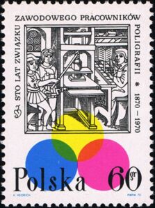 Stamp: Medieval Print Shop and Modern Color Proofs (PolandMi:PL 1987,Sn ...