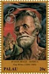 Stamp: In Our Image - Joshua (overprinted) (Palau(ISRAEL '98 ...