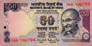 Banknote: 50 Rupees (India(2011-2018 New Rupee Symbol Issue) Wor:P-104q