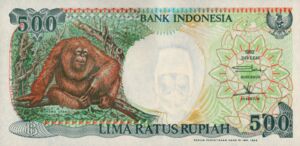 Banknote: 500 Rupiah (Indonesia(1992-2001 Issue) Wor:P-128a