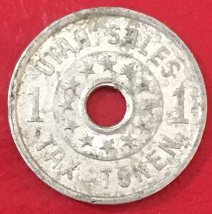 Token: Emergency Relief Fund - Utah Sales . Tax Token (United States of ...