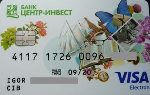 Bank Card: Best moments of our life (Bank Center-Invest, RussiaCol:RU ...