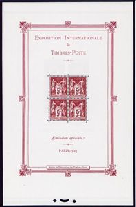 Stamp: Stamp exhibition (France(1925 Paris Stamp Exhibition) Yt:FR BF1 ...