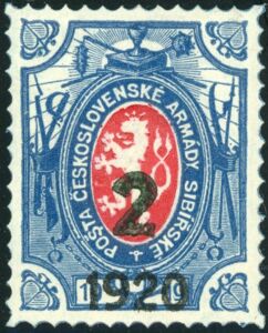 Stamp: Lion "Lvíček" (Big sabre) (Czechoslovakia(Issue of Vladivostok ...